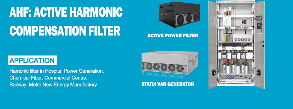 AdamPower Motion Control --Home Page
